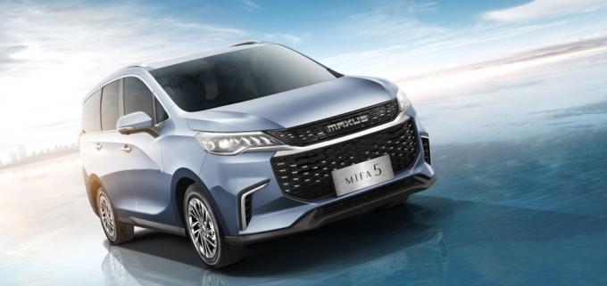 SAIC MAXUS MIFA 5 City MPV EV Smart Automotive 5 Doors 7 Seats