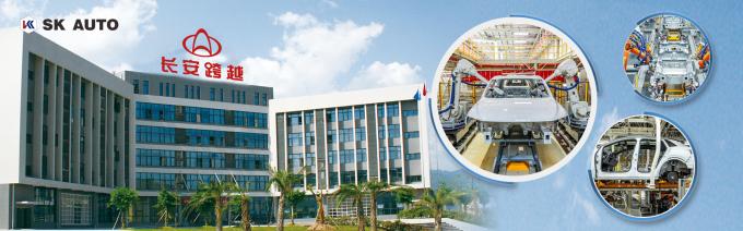 Weltmeister E5 Baic Electric Car EV Sedan LHD Battery 5 Seat 4 Doors