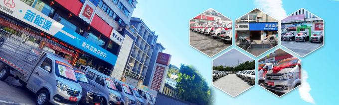 Weltmeister E5 Baic Electric Car EV Sedan LHD Battery 5 Seat 4 Doors