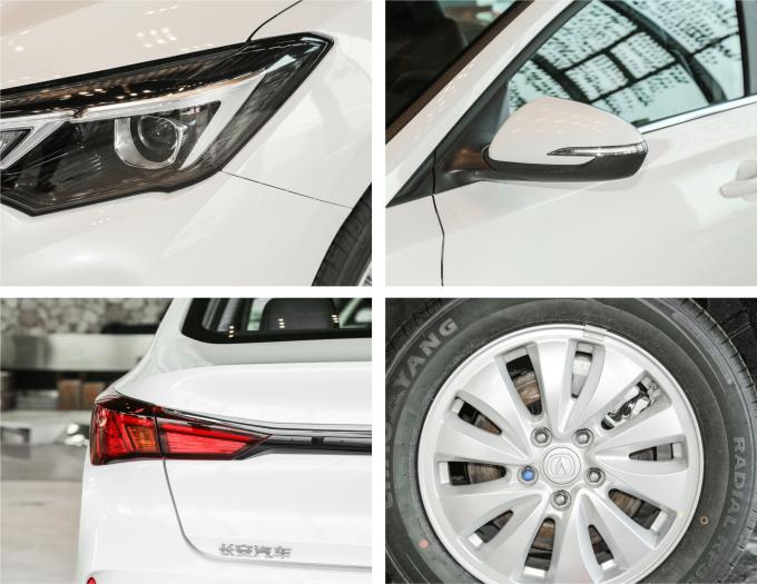 Changan Eado 460 Pure Electric Car Second Hand For Taxi Car And Family