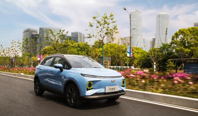 Geely Geometry E SUV Electric Car 550km 5 Door 5 Seat Electric For Families Travel