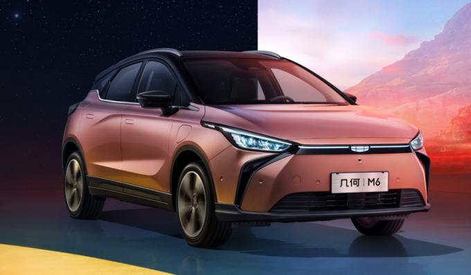 Geely Geometry M6 Electric Sedans 450km Luxury Electric Car Van