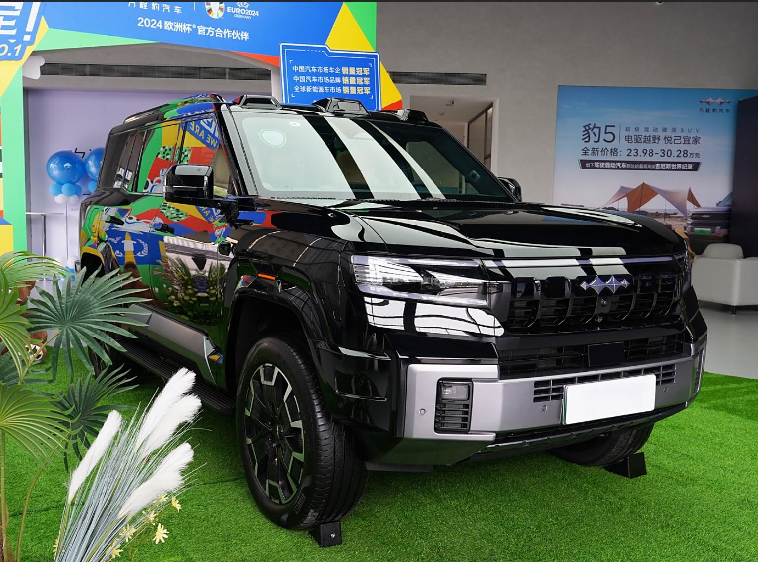 Seating Capacity for 7/6 and Four Wheel Drive BYD Hybrid Electric ...